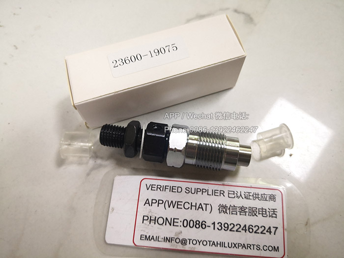 23600-19075,Toyota 1HZ Land Cruiser Injector Nozzle,2360019075