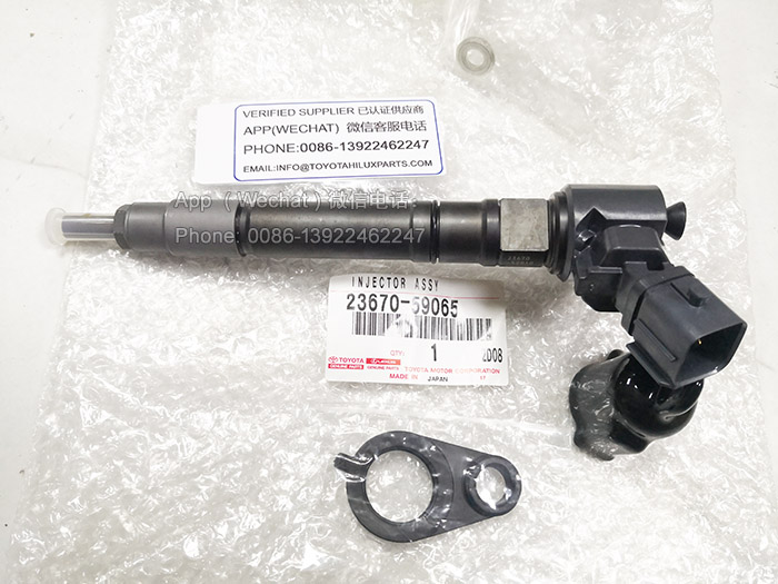 23670-59065,Toyota Land Cruiser F33A-ftv Fuel Injectors,2367059065
