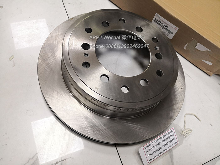 42431-60200,42431-60201,Toyota FJ Cruiser Rear Brake Disc