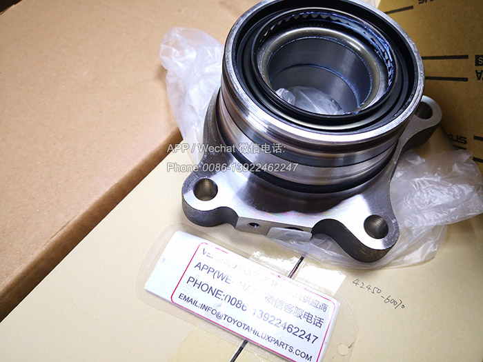 42450-60070,Toyota Land Cruiser LC200 Rear Axle Bearing R,4245060070